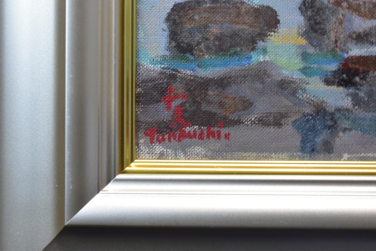 外房初日の出（太海） | ｜正光画廊